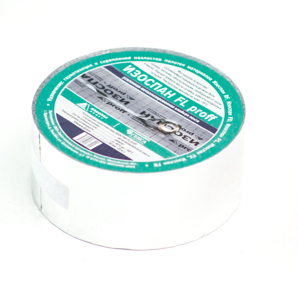 Изоспан FL proff 50 мм x 25 м усиленная клейкая лента для пароизоляции, скотч кровельный ...