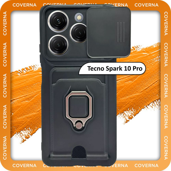 Чехол противоударный на Tecno Spark 10 Pro для Техно Спарк 10 про с защитной шторкой для камеры