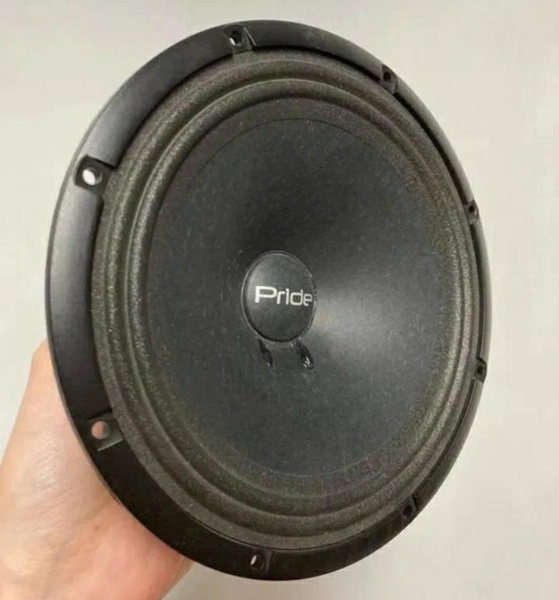 Акустическая система Pride Ruby Light 6.5, темно-серый - купить по низким ценам в интернет ...