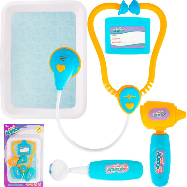 Набор доктора MK3309-3 Юный доктор на блистере - купить с доставкой по ...
