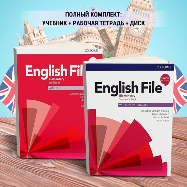 English File elementary 4th edition ПОЛНЫЙ КОМПЛЕКТ: Student's Book ...
