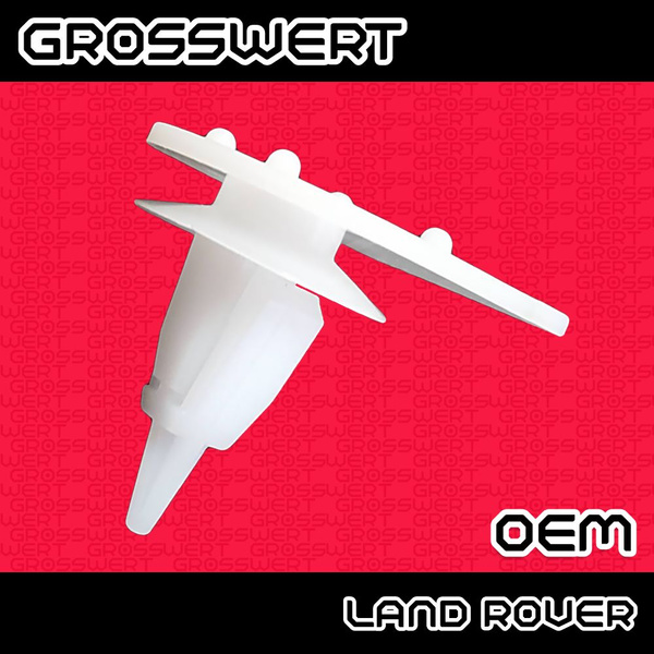 Клипса крепежная автомобильная, 10 шт. купить c доставкой на OZON по ...