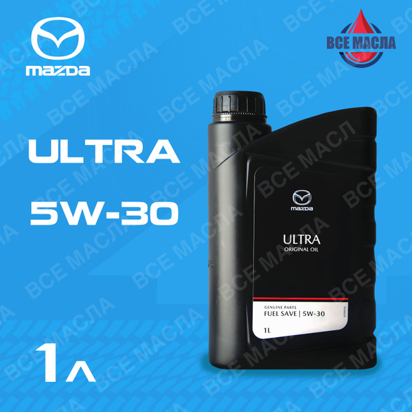 Масло моторное Mazda 5W-30 Синтетическое - купить в интернет-магазине ...