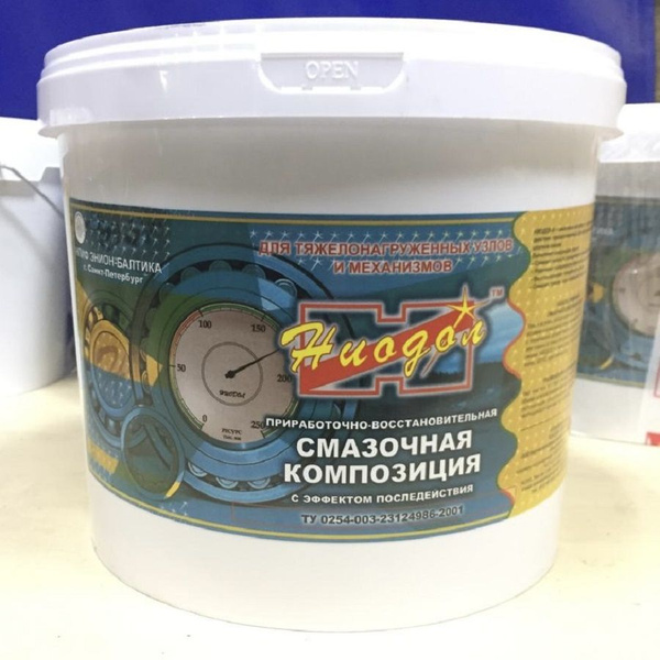 Восстановительная смазочная композиция "НИОДОЛ" купить c доставкой на ...