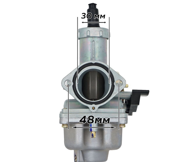 Карбюратор PZ30 на мотоцикл мотобуксировщик 200-250сс / PZ 30 "KEIHIN" - купить по низким ценам ...