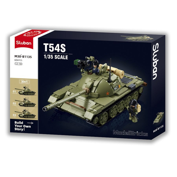 Конструктор ArmorStore sluban танк 54 - купить с доставкой по выгодным ...