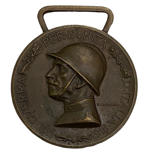 Италия, медаль "Итало-Австрийская война" (Участника боевых действий 1915-1918) 1921-1930 (без ...