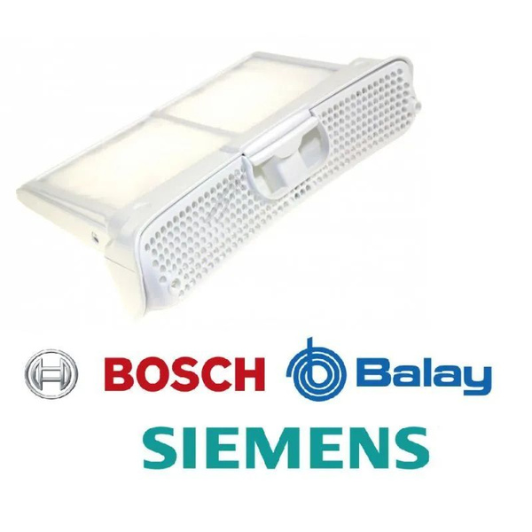 00656033 Фильтр для сушильной машины Bosch - купить с доставкой по ...