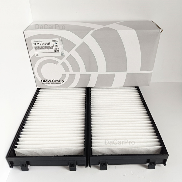 Фильтр салонный Autoparts 64316945585 - купить по выгодным ценам в ...