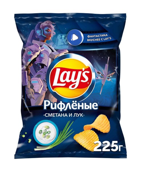 Чипсы Lay's (Lays) рифленые со вкусом сметаны и лука, 225г, 6 штук ...
