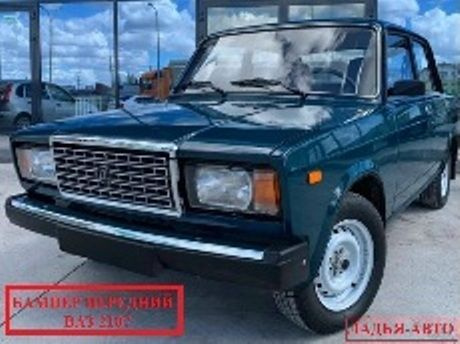 бампер передний ВАЗ-2107 в сборе - купить с доставкой по выгодным ценам ...