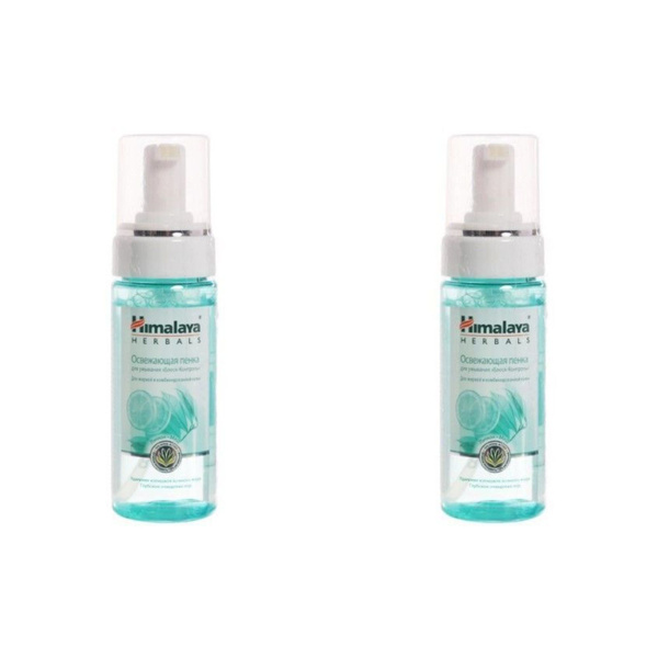 Himalaya Herbals Пенка освежающая для умывания "Блеск-Контроль" , 150 ...