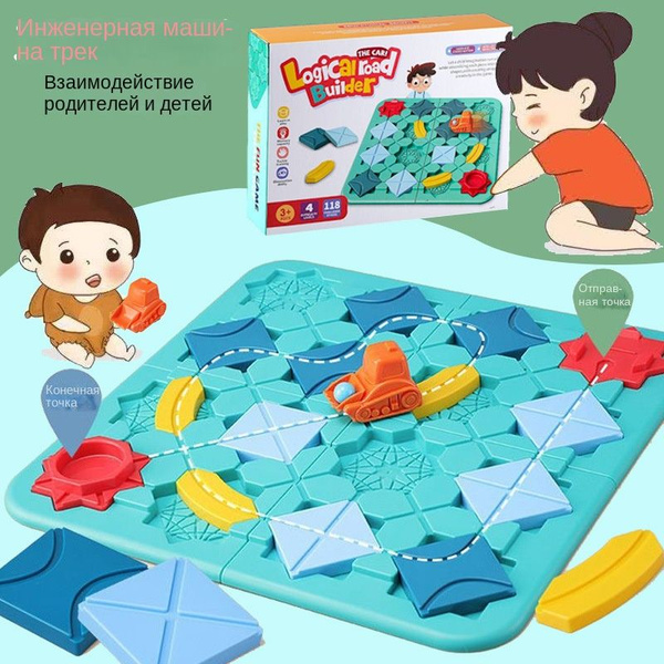 Детские развивающие игры, настольные игры, пазлы, головоломки ...