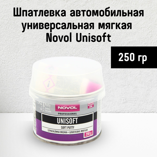 Автошпатлевка Novol по низкой цене с доставкой в интернет-магазине OZON (1140530070)
