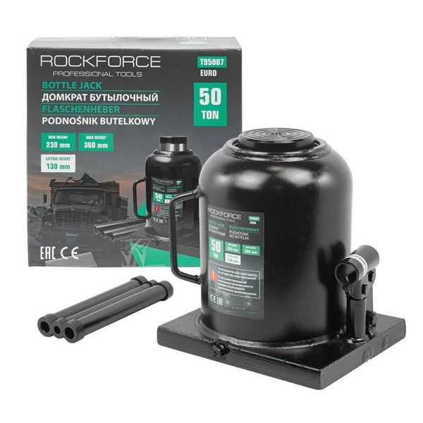ROCKFORCE Домкрат автомобильный Бутылочный, нагрузка до 50 т - купить с доставкой по выгодным ...