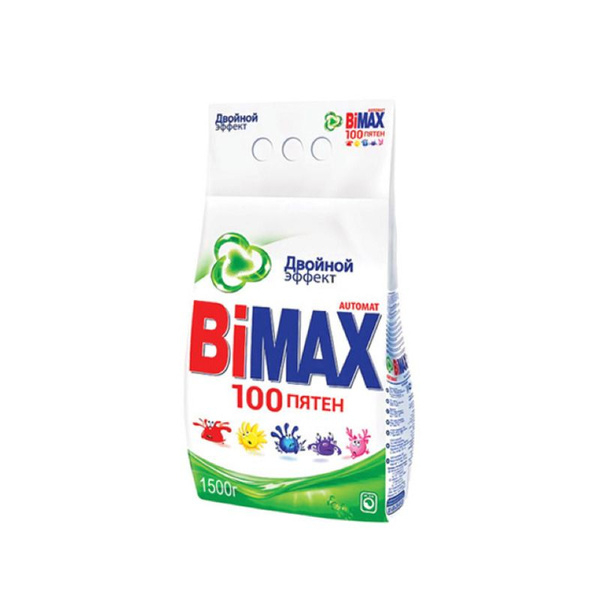 BIMAX Стиральный порошок автомат 100 пятен, 1,5 кг - купить с доставкой по выгодным ценам в ...