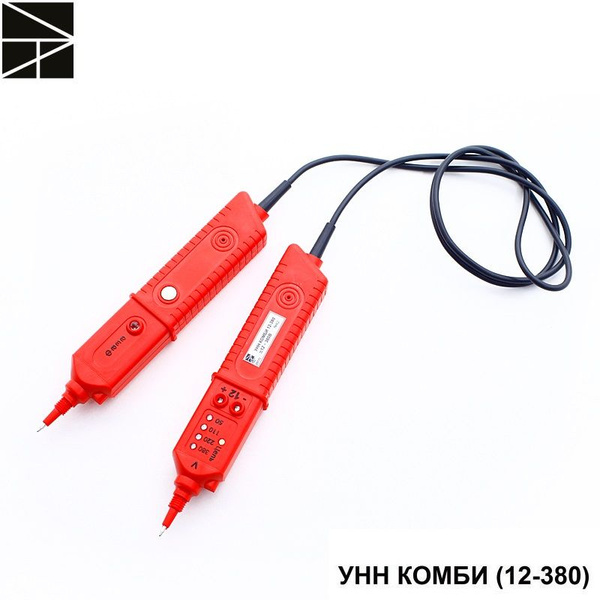 Указатель напряжения: УНН КОМБИ 12-380 купить по выгодной цене с ...