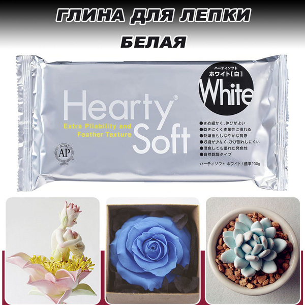 Полимерная глина для Padico Hearty Soft ( Харти софт), 200гр - купить с ...