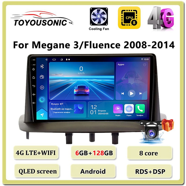 TOYOUSONIC Устройство головное, диагональ: 9", 2 DIN, 6ГБ/128ГБ купить на OZON по низкой цене ...