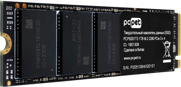 1 ТБ Внутренний SSD-диск PC Pet PCPS001T3 (PCPS001T3) - купить по ...