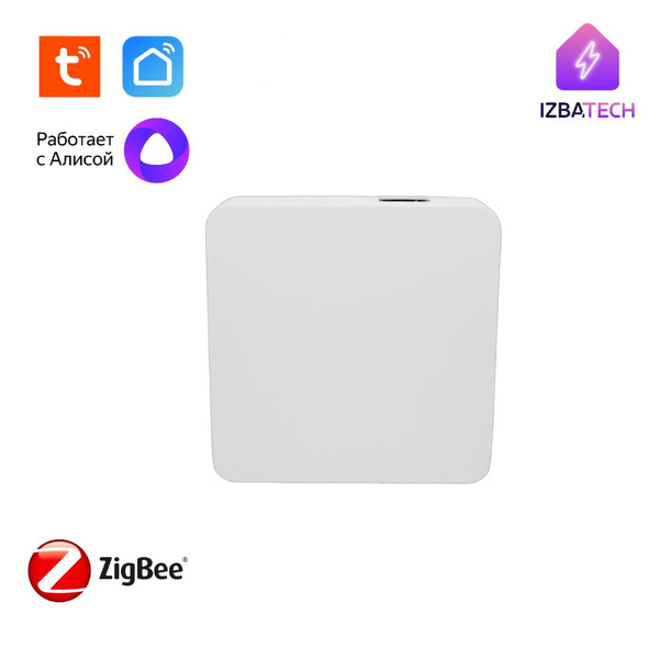 Блок управления шлюз Tuya Zigbee 3.0 с WIFI+BLE5.0 со входом Ethernet для умного дома и Zigbee ...