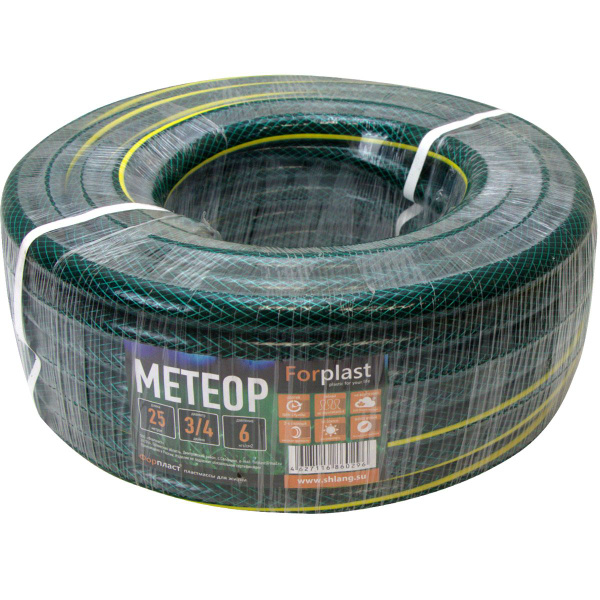 Шланг поливочный Forplast Шланг ПВХ МЕТЕОР_3/4", ПВХ (поливинилхлорид ...