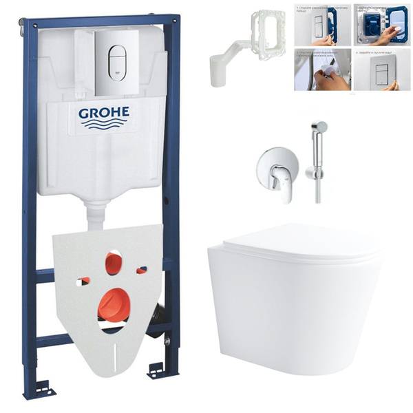 Инсталляция с подвесным унитазом Helmken 35490201 комплект 14 в 1: унитаз подвесной безободковый ...