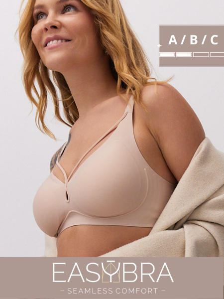 Бюстгальтер Женский EASY BRA без косточек, бесшовный, размер 80A, 80B бежевый Полиамид, Эластан ...