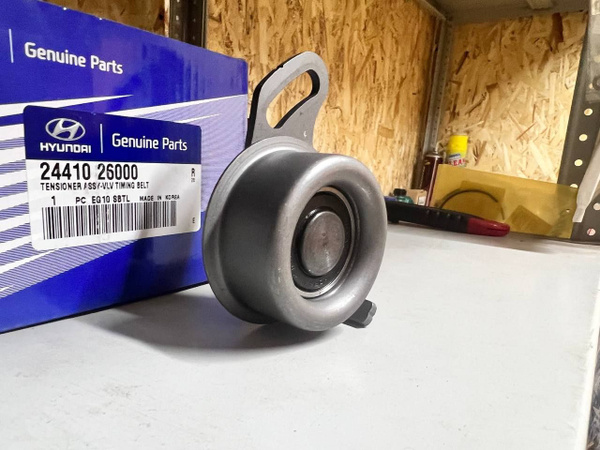 Ролик ремня ГРМ Hyundai Getz / Kia Rio 2 ОРИГИНАЛ - Hyundai-KIA арт ...