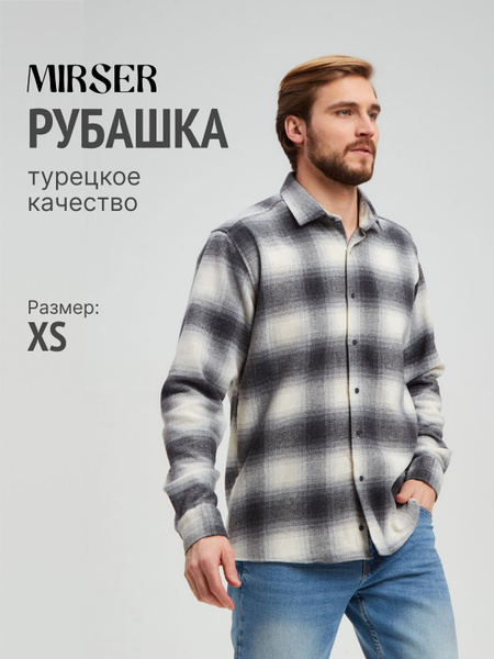 Рубашка MirSer _ - купить с доставкой по выгодным ценам в интернет ...