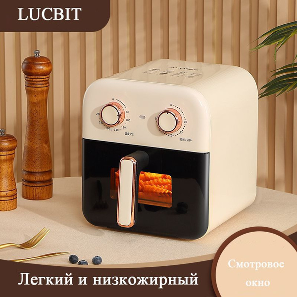 Аэрогриль lucbit JEC652 - купить по выгодной цене в интернет-магазине OZON (1583711351)