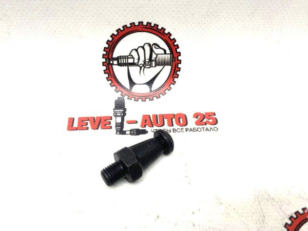 Болт упорный Toyota 3123630060 - Level-Auto 25 арт. 3123630060 - купить ...