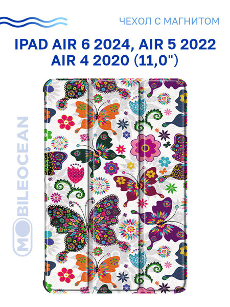 Вопросы и ответы о Чехол для iPad Air 6 2024, Air 5 2022, Air 4 2020 ...