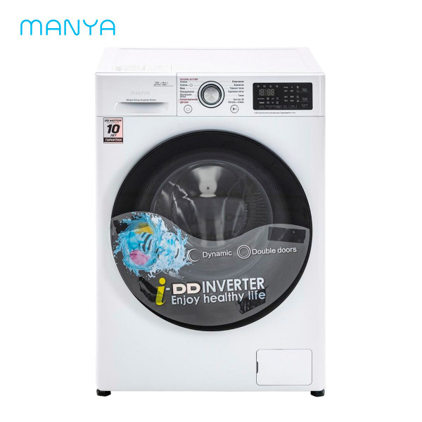 Стиральная машина MANYA M1272WBLZ, белый - купить по выгодной цене в ...