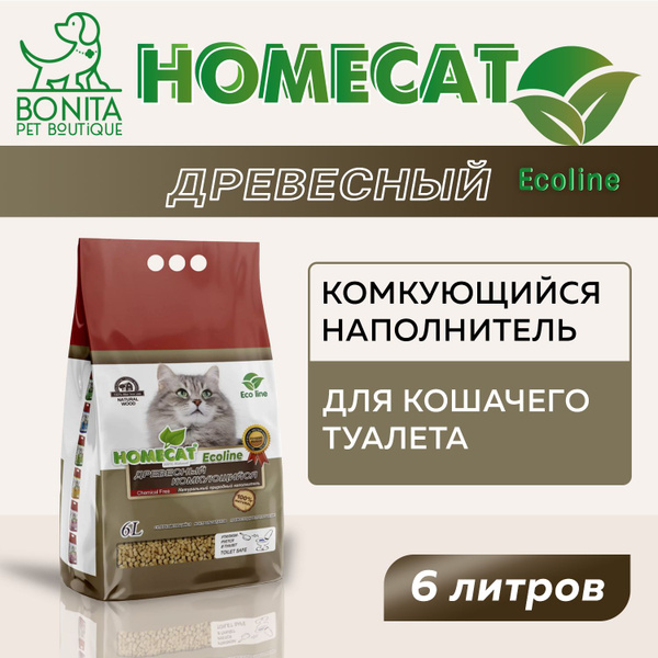 Homecat Наполнитель Древесный Комкующийся Без отдушки 1950г. - купить с ...