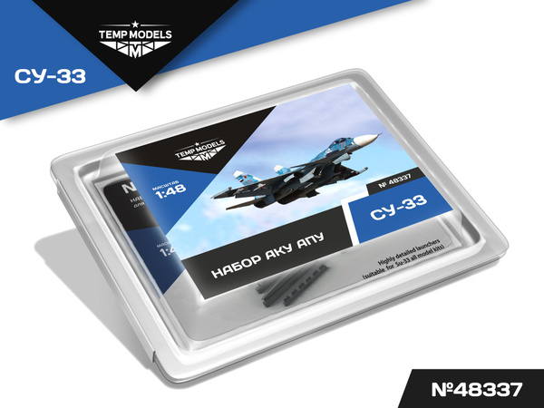 Temp Models НАБОР АКУ АПУ СУ-33 1/48 Tempmodels - купить с доставкой по выгодным ценам в ...