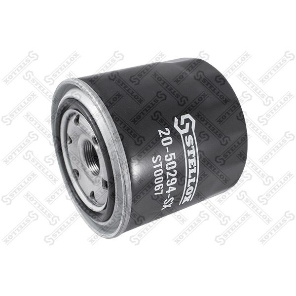 Фильтр масляный Stellox 372561 - купить по выгодным ценам в интернет-магазине OZON (962121085)