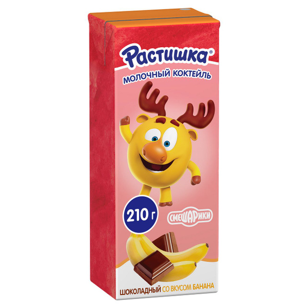 Коктейль молочный Растишка шоколадный банан 2%, 210г, 9 шт. - купить с ...