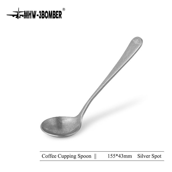 Ложка для каппинга MHW-3BOMBER Cupping spoon / Матовая (Measuring ...