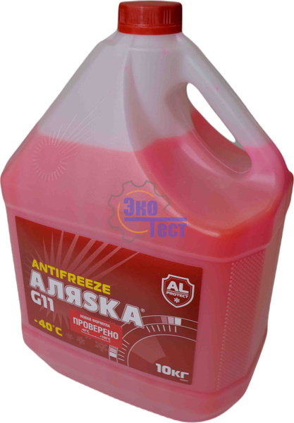 Антифриз Аляска - 40 red купить по выгодной цене в интернет-магазине ...