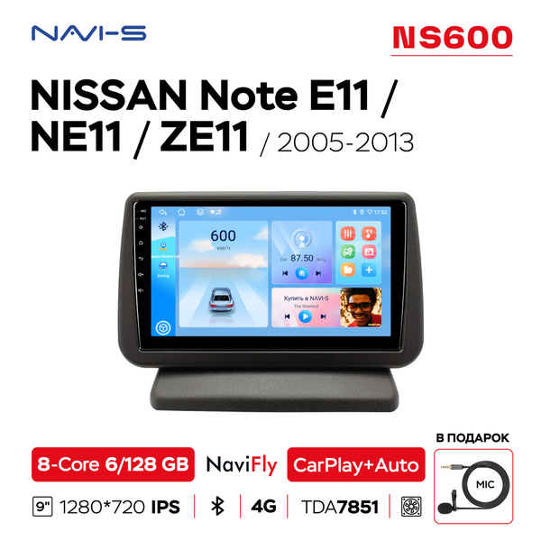Автомагнитола NaviFly NS600 6/128 для Nissan Note E11 (Ниссан Ноут Е11 ...
