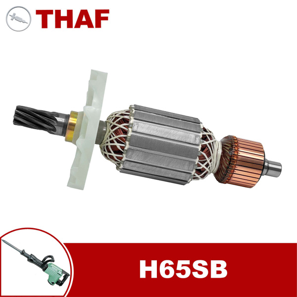 Якорь ротор замена для H65SB H 65SB ОТБОЙНЫЙ МОЛОТОК HITACHI AC220V ...