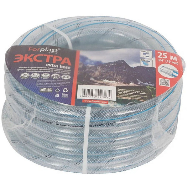 Шланг поливочный Forplast L5568, ПВХ (поливинилхлорид) - купить по ...