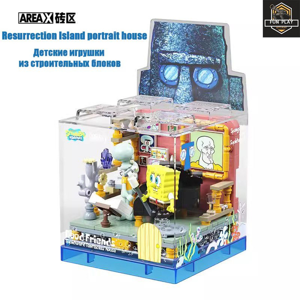SpongeBob SquarePants /Resurrection Island portrait house / Детские ...