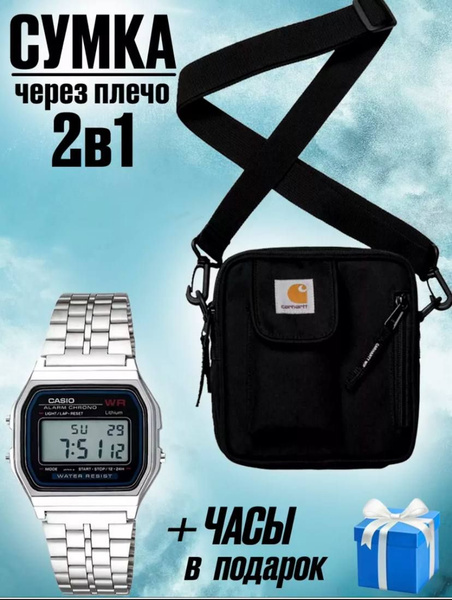 carhartt Барсетка - купить с доставкой по выгодным ценам в интернет ...