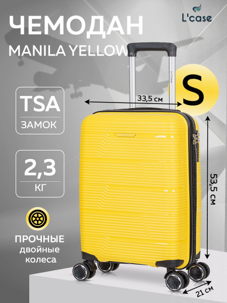 Чемодан L'Case Manila (Yellow) размер M - купить с доставкой по ...