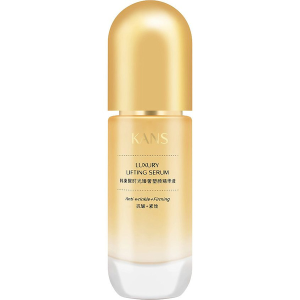 KANS Подтягивающая сыворотка для лица Luxury Lifting Serum - купить с ...