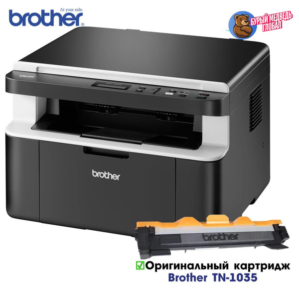МФУ Лазерное Brother DCP-1618W, ч/б, A4, Wi-Fi, USB купить по низкой ...