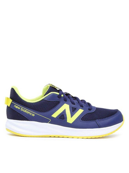 Кроссовки New Balance NB 570 - купить с доставкой по выгодным ценам в ...