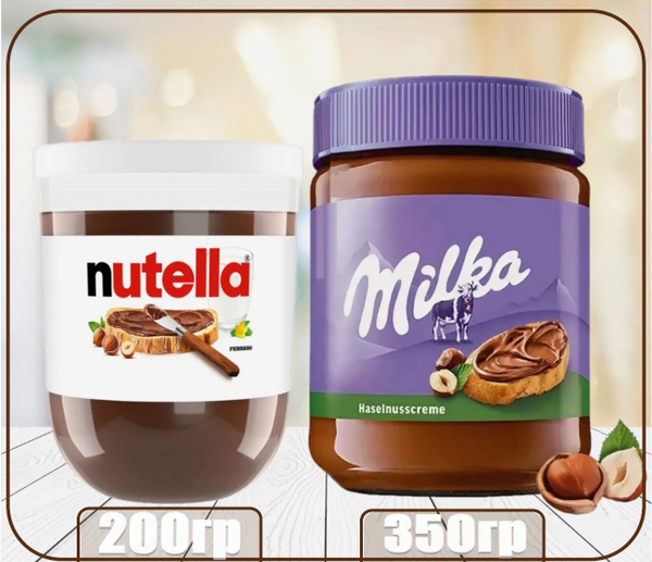 Нутелла (ГЕРМАНИЯ) и Milka Шоколадная паста 200гр - купить с доставкой ...